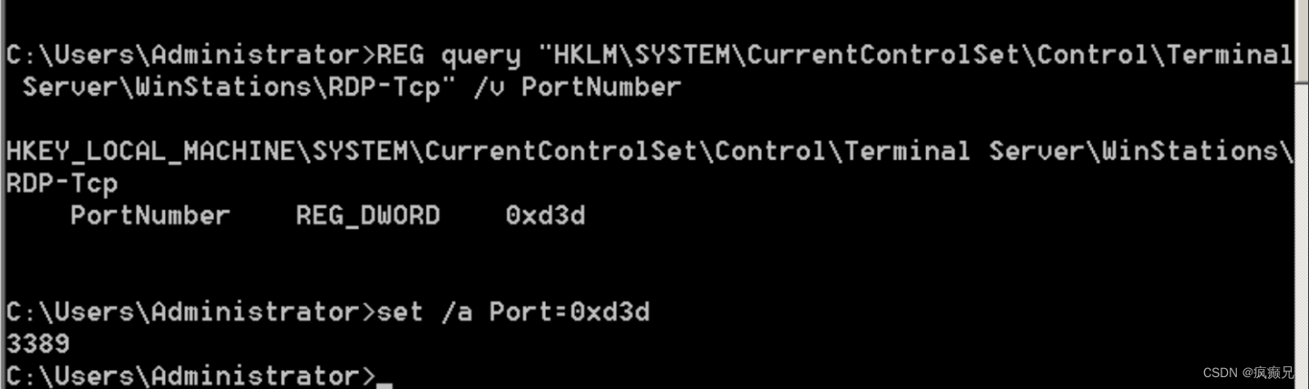 Windows提权学习笔记_msfconsole提权-CSDN博客