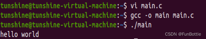 Linux程序设计 Csdn博客 