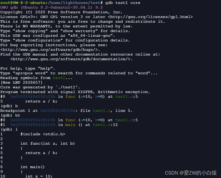 段错误（segfault）问题排查_exception: segfault-CSDN博客