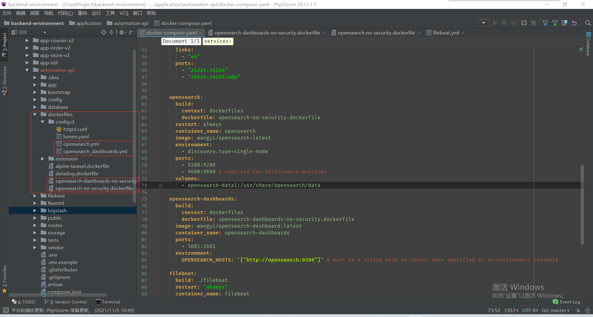 docker-compose部署EFKL，存储，过滤laravel日志文件_efk设置日志过滤-CSDN博客