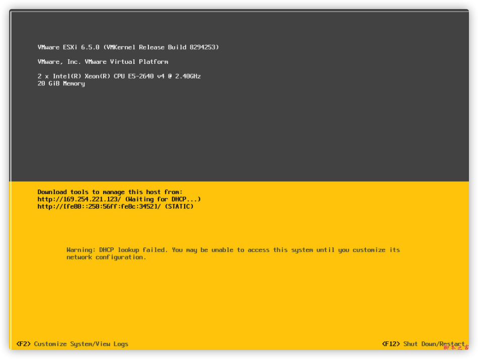 【VMware虚拟化】ESXi 7.0安装_vmware-vmvisor-installer 7.0-CSDN博客