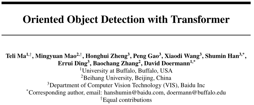 Oriented Object Detection with Transformer阅读笔记-CSDN博客