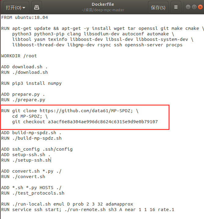 Secure Quantized Training for Deep Learning论文源码运行（deep-mpc）-CSDN博客