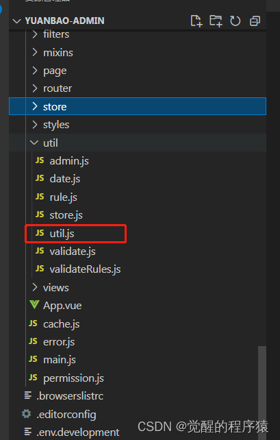 Vue使用cryptojs进行加密vue Cryptojs Csdn博客