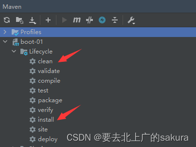 错误:找不到或无法加载主类com.itheima.SpringBootStarterAutoconfigureApplication的完美解决方法_错误: 找不到或无法加载主类 com ...