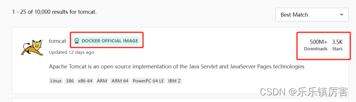 Docker安装tomcat与mysql_docker 镜像tomcat启动需要配置mysql-CSDN博客