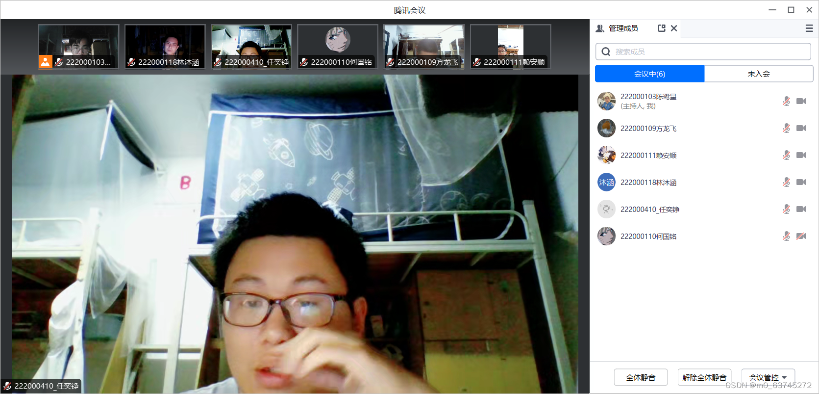 啊对对对队——Beta冲刺Day2 -CSDN社区