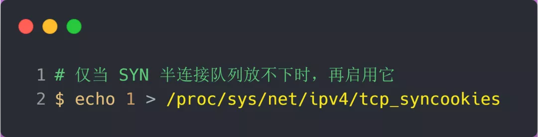 浅谈tcp协议与tcp_tw_tcp tw-CSDN博客