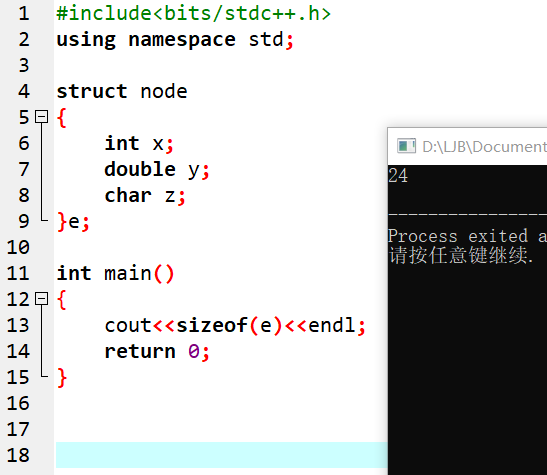 C语言-结构体struct所占字节数计算_c语言struct占几个字节-CSDN博客