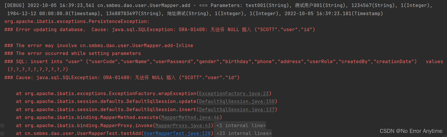 Cause: java.sql.SQLException: ORA-01400: 无法将 NULL 插入 (“SCOTT“.“user“.“id“)_无法将null插入-CSDN博客