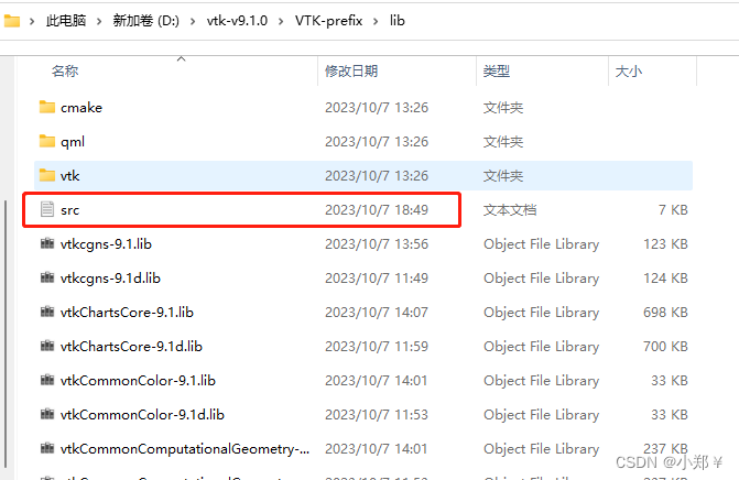 VS2022+QT使用VTK教程_vtk库-CSDN博客