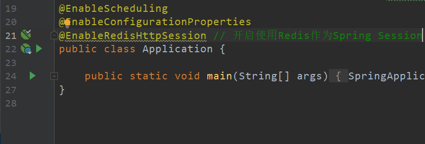 spring session报错：ClassNotFoundException: org.springframework.session.SaveMode_java.lang ...