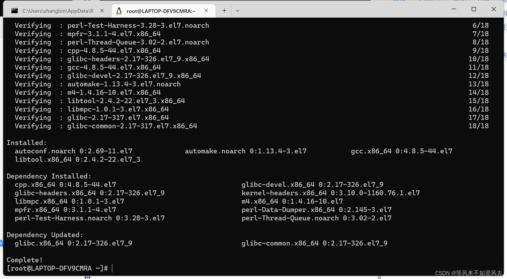 【WSL2】CENTOS7 安装与配置_wsl2 centos7-CSDN博客