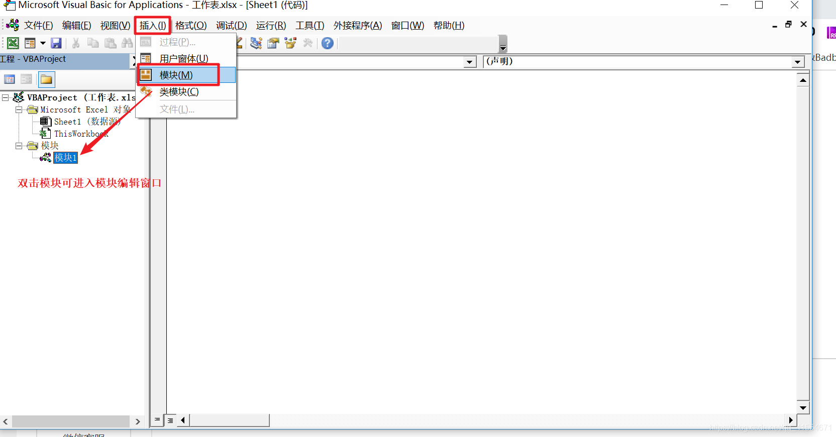 Excel拆分多个表格，并保存多个文件，（xlsx或者csv格式）_怎么excel拆分之后的多个sheet都共同保存-CSDN博客