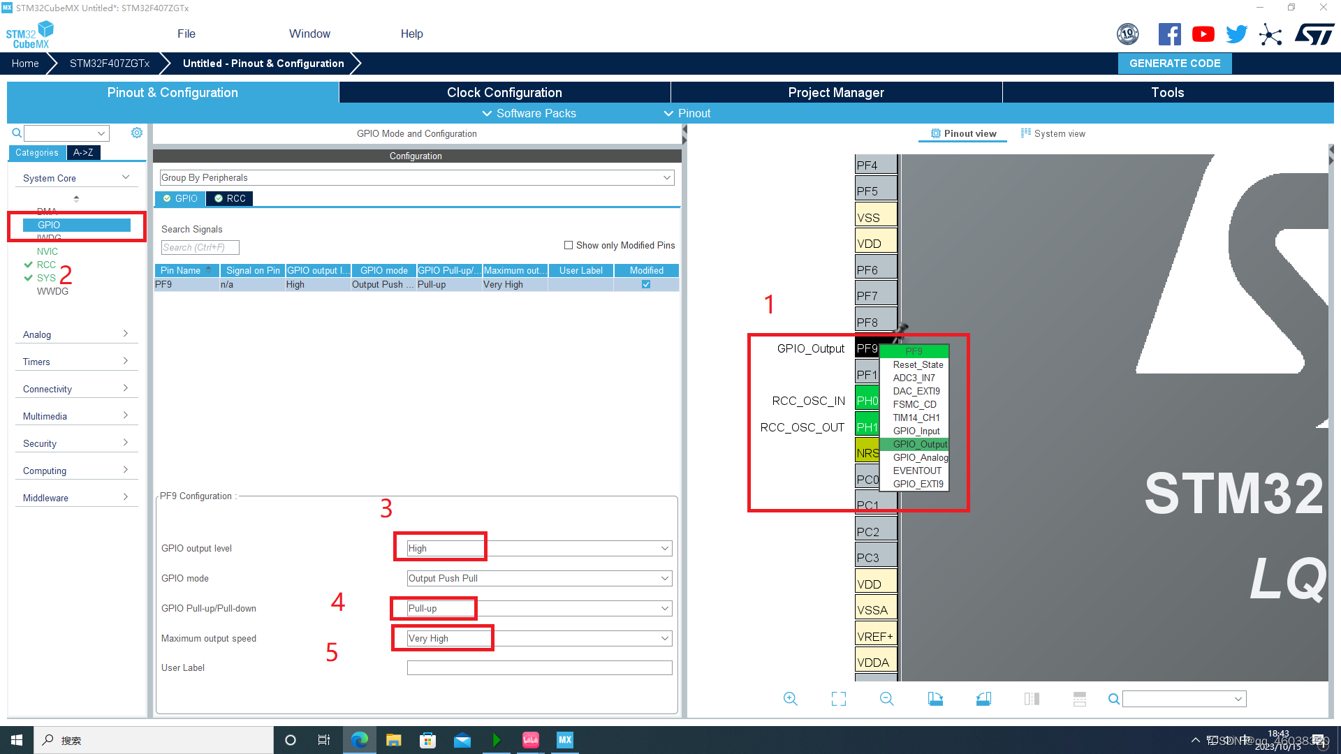 STM32 CubeMX学习实验1：点亮led_stm32cubemx has been modelled-CSDN博客