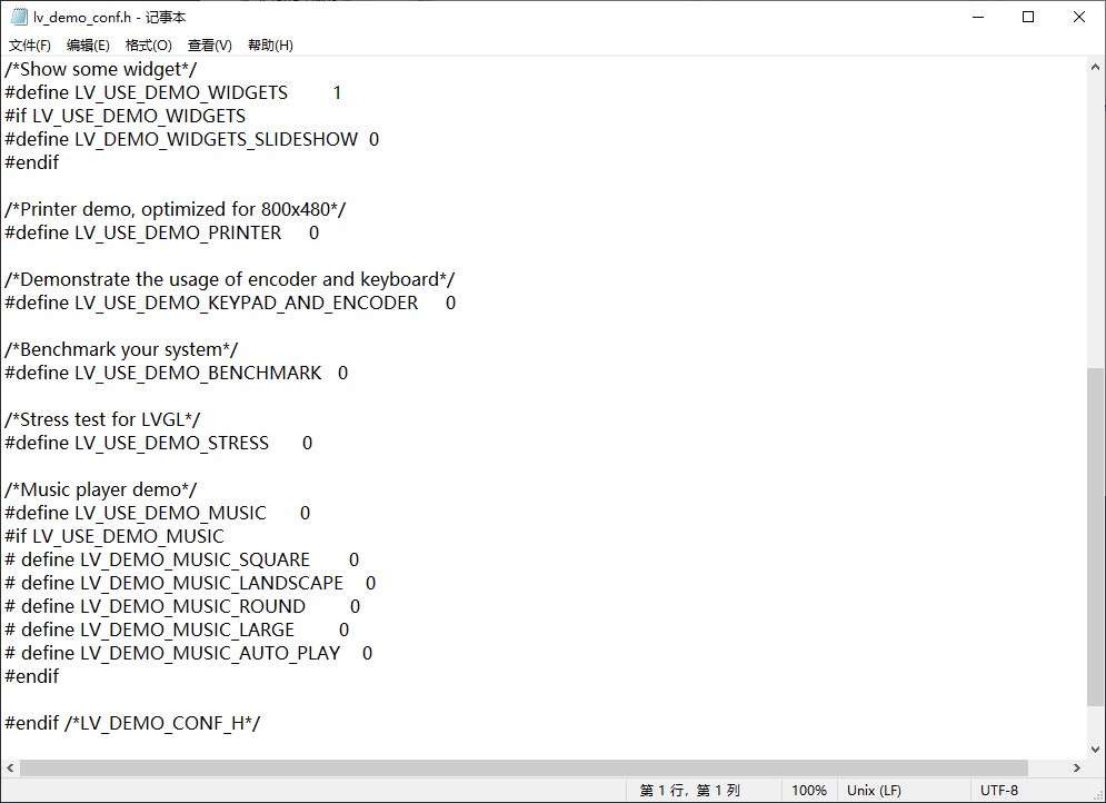 ESP32+ILI9341触摸屏运行LVGL Demo指南_ili9341驱动lvgl库-CSDN博客