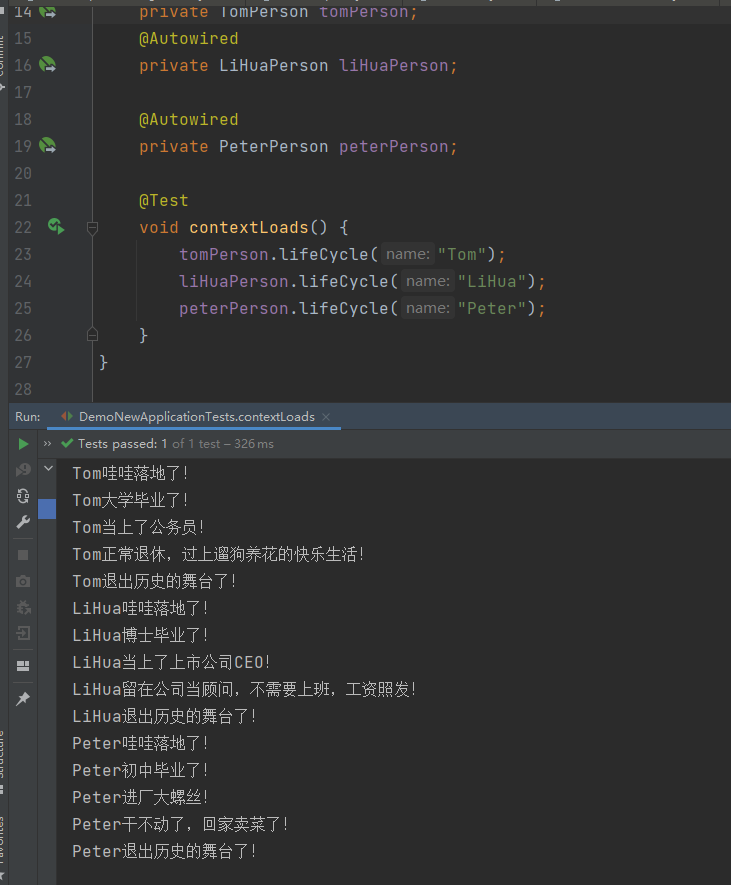 Springboot整合模版方法模式概念 ＞原理优缺点 ＞框架应用场景 ＞企业级实战springboot 模板方法 Csdn博客