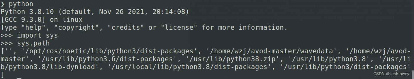 ubuntu20.04 ROS不能运行（Python版本问题）_rosrun levelmanager levelmanager.py -l [1] traceba-CSDN博客