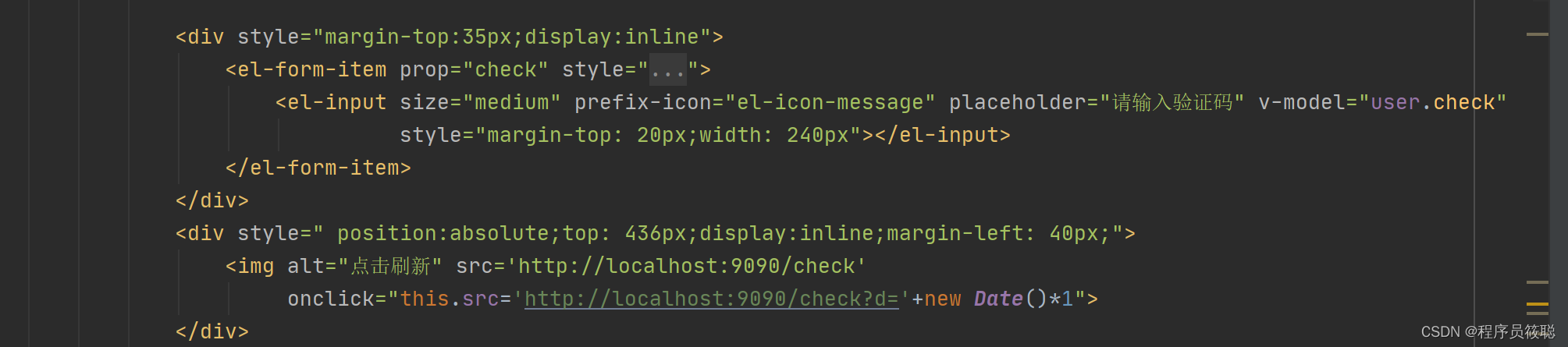 springboot+vue集成Kaptcha实现验证码登录（完整简易版）_springboot + vue 集成 kaptcha-CSDN博客