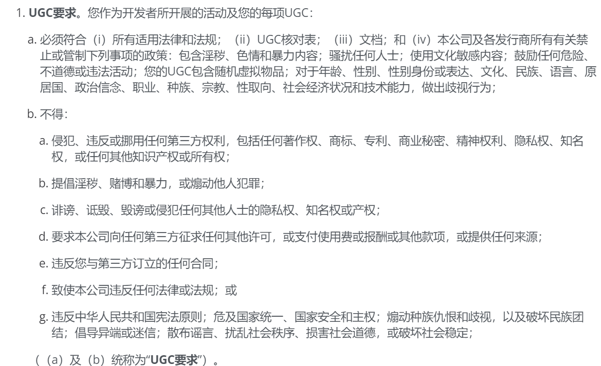 Roblox studio的基础使用分享_roblox-studio:1+launchmode:asset+gameinfo:sp0l8epo-CSDN博客