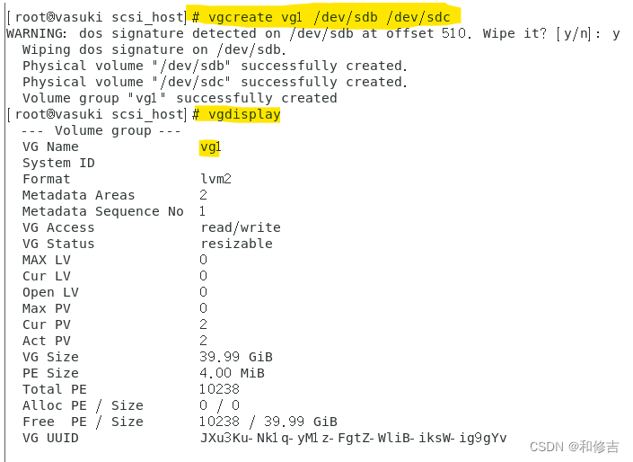 【Linux磁盘管理】_linux 磁盘-CSDN博客
