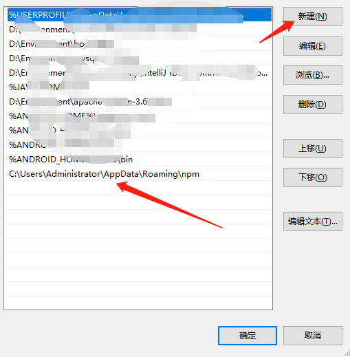 npm 全局安装 yarn、tsc、rimraf 不是内部或外部命令_rimraf不是内部或外部命令-CSDN博客