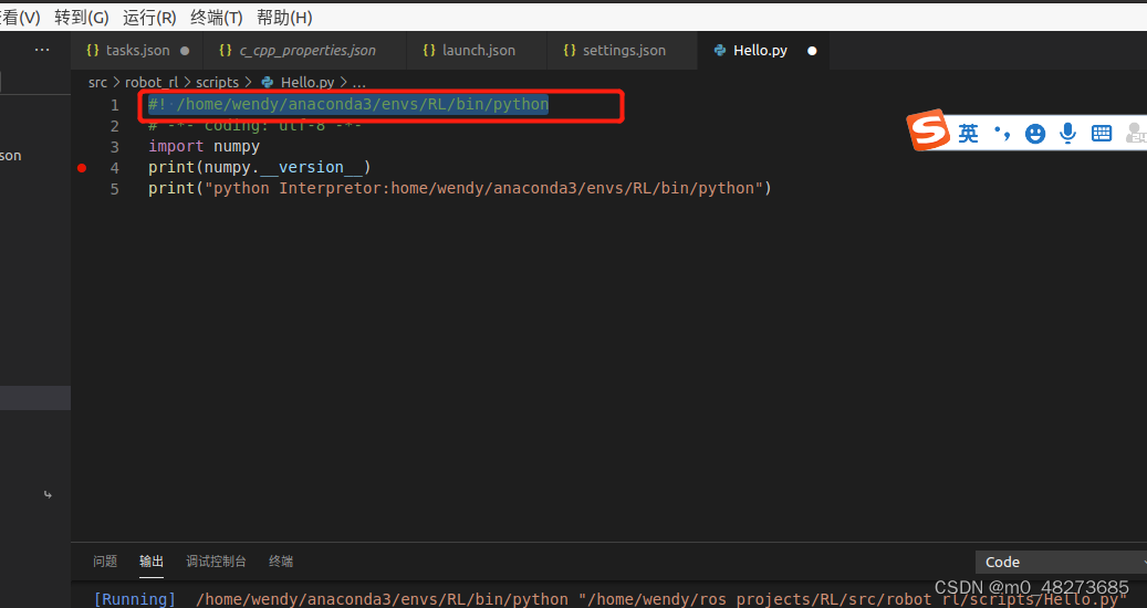 vscode设置python解释器后无法生效的解决办法_选择的 python 解释器无效,请尝试更改解释器以启用 intellisense、lint 分析和-CSDN博客