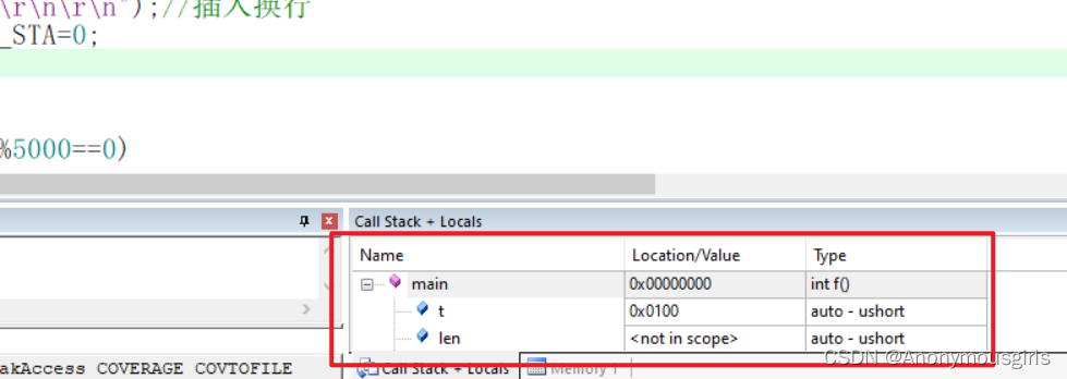 Mdk Debug时设置数据实时更新keil仿真变量实时更新 Csdn博客