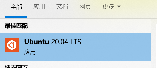 WSL安装及vim基本配置指南_wsl安装vim-CSDN博客