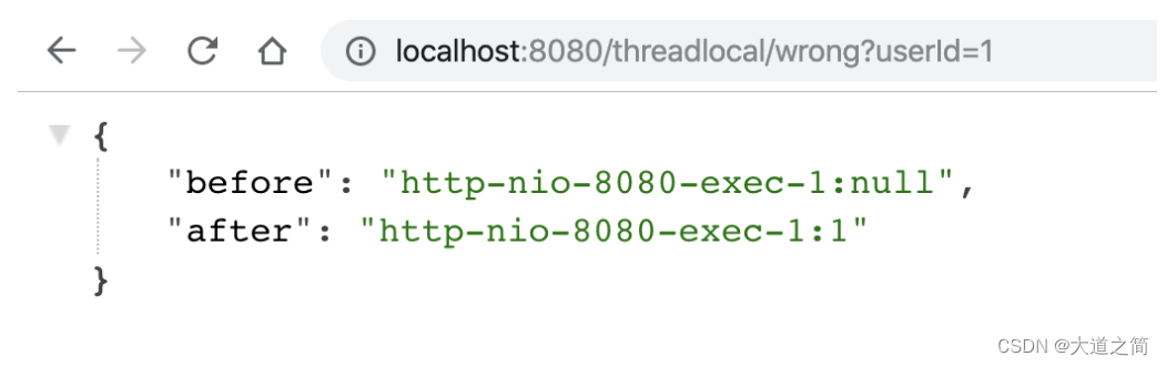 细数线程池的10个坑 Executors Newfixedthreadpool丢失数据 Csdn博客