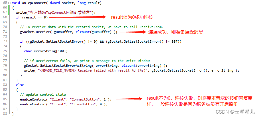 Canoe CAPL语言实现TCP连接与通信流程（TCP相关API函数详细使用）_canoe socket-CSDN博客