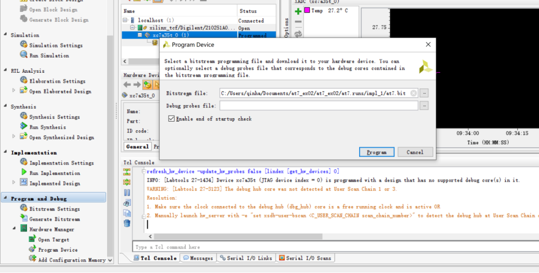 FPGA学习记录-Vivado下实现固化代码_sfat7-CSDN博客