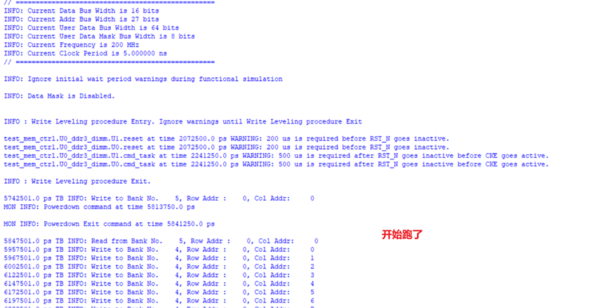 Lattice DDR3 ip 注意事项_lattice ddr3 ip使用-CSDN博客