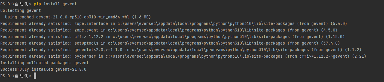 基于RENIX测试仪自动化网络测试_renix测试仪是哪家公司的-CSDN博客