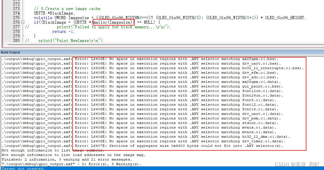 编译报错: Error: L6406E: No space in execution regions with .ANY selector matching xx.o(.data).-CSDN博客