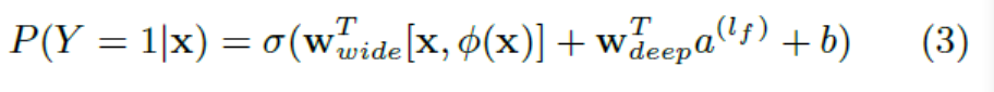 经典Wide & Deep模型介绍及tensorflow 2代码实现_wide&deep中如何区分wide和deep-CSDN博客