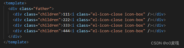 Vue实现鼠标悬停出现图标vue图标悬停 Csdn博客