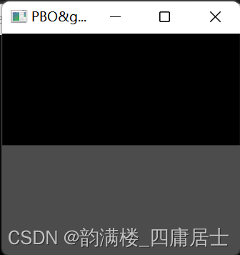 OpenGL•PBO: glReadPixels&glDrawPixels_opengl glreadpixels-CSDN博客
