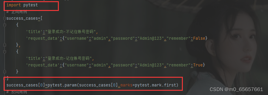 Python的ui自动化框架搭建_pythonui自动化框架-CSDN博客