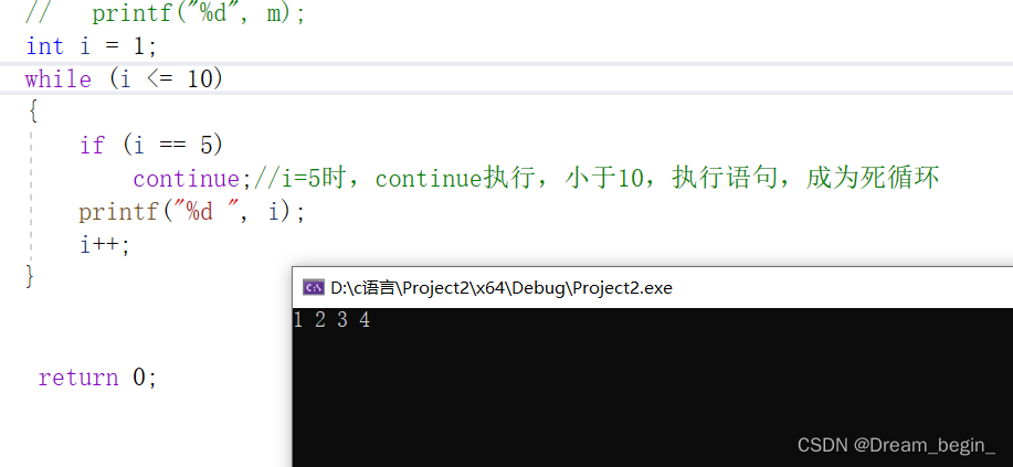 C语言学习,c语言基础,循环结构,while语句whilex关于字符串是否到0结束 Csdn博客