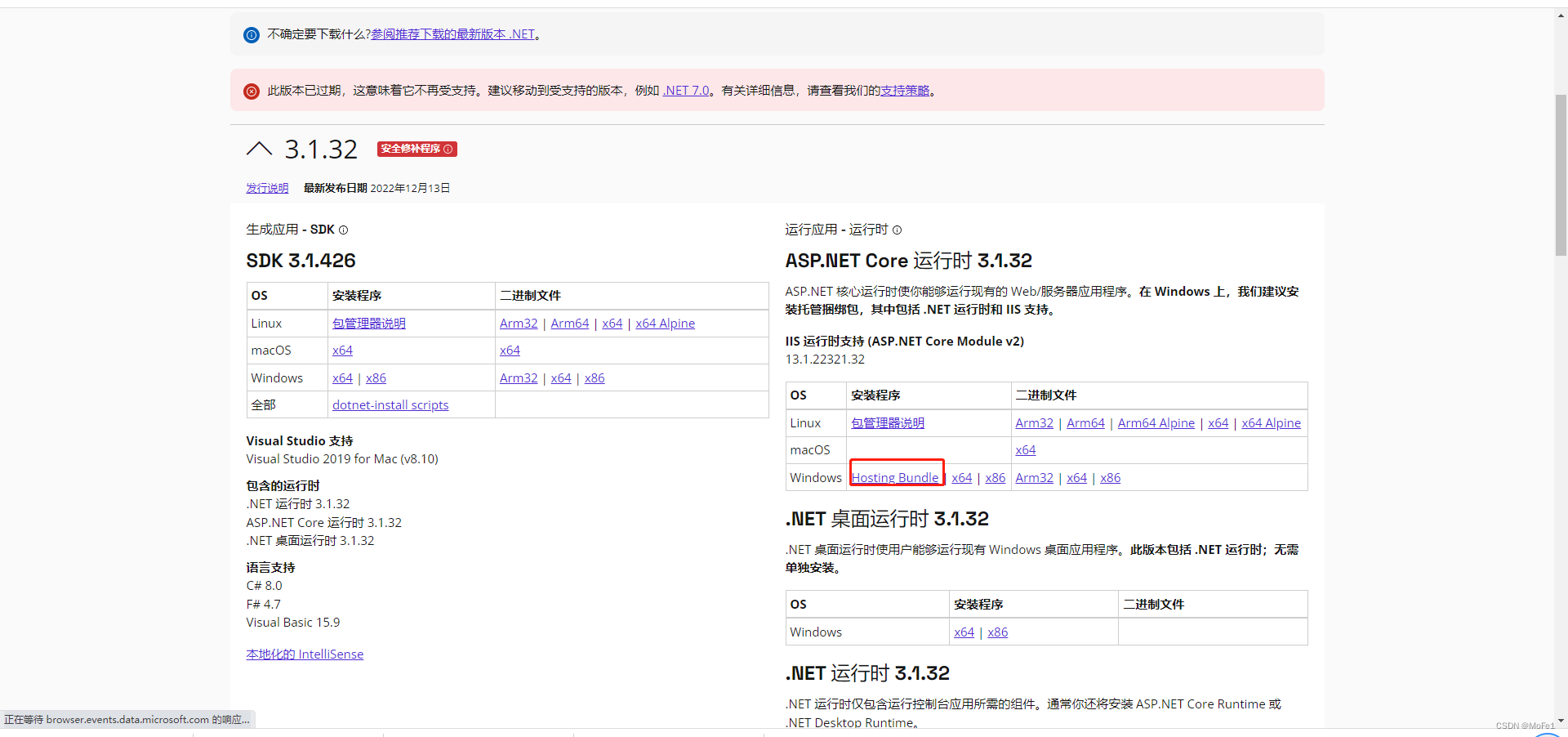 【.NET CORE】WEB项目发布至IIS操作步骤_多个项目iis发布-CSDN博客