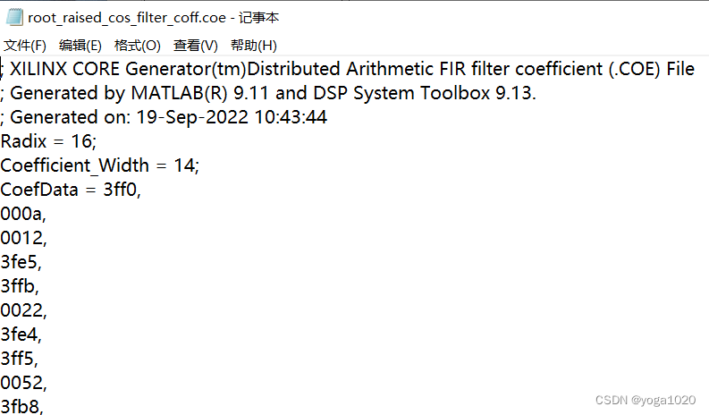 DQPSK调制-CSDN博客