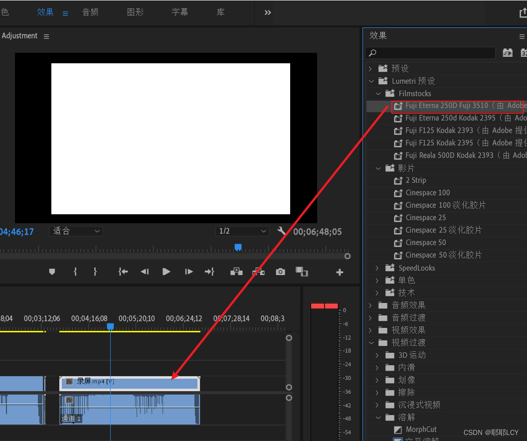 PR如何简单添加滤镜_pr照片滤镜-CSDN博客