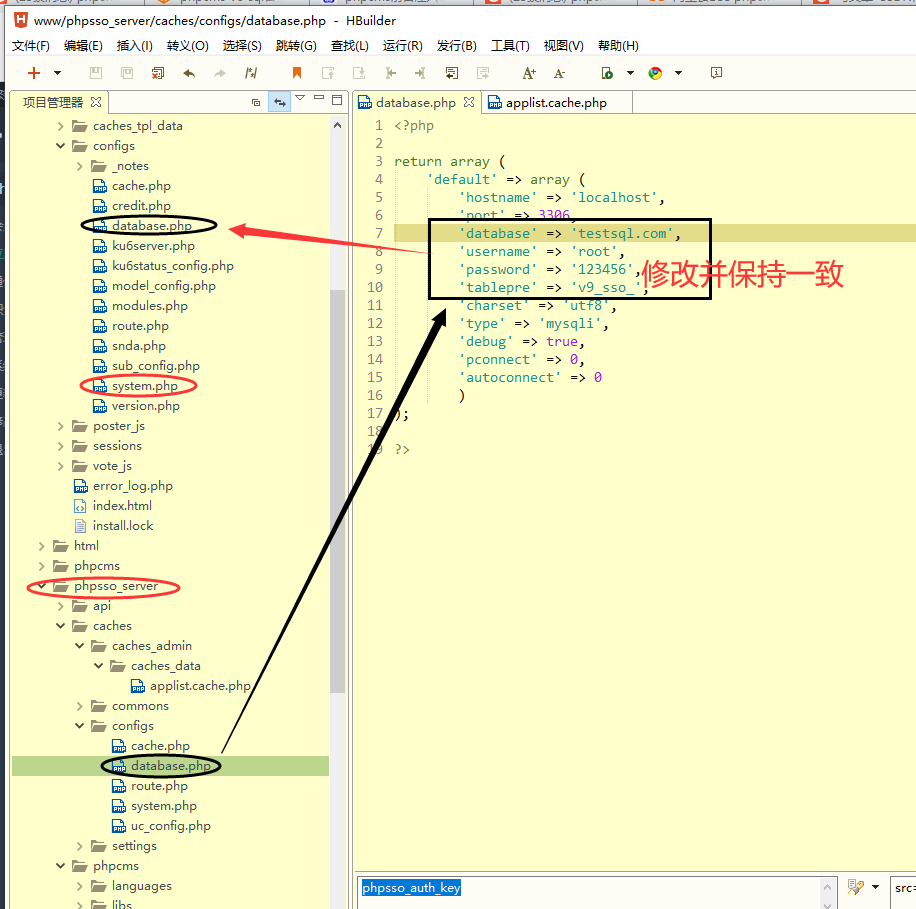 Phpcms Authkey生成算法问题导致authkey泄露phpcms Authkey生成算法问题导致的authkey泄露危害 Csdn博客