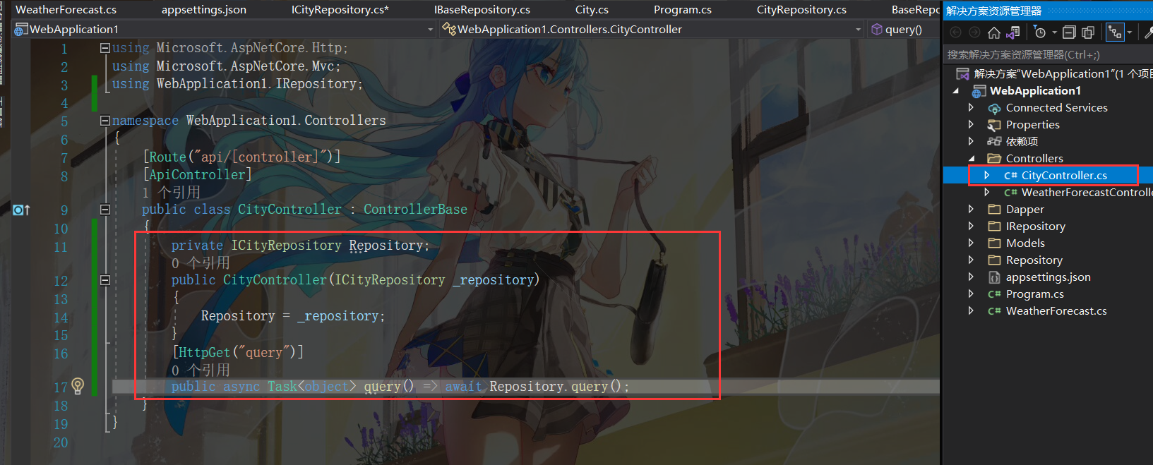 .net 6基本封装使用Dapper，Mysql，sql server数据库_dapper封装dbcontext-CSDN博客