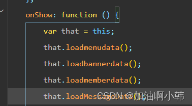 完美解决小程序onload异步函数导致onshow先执行的问题_onshow里的逻辑改到onload-CSDN博客