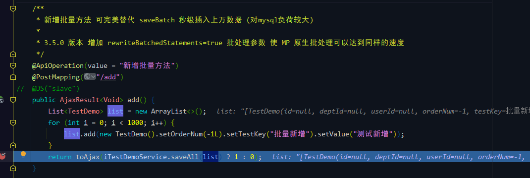 【ruoyi Vue Plus】学习笔记 21 Mybatis Plus（三）批量插入功能（上篇）sql 注入器功能的实现与分析mybatisplus Insertall Csdn博客