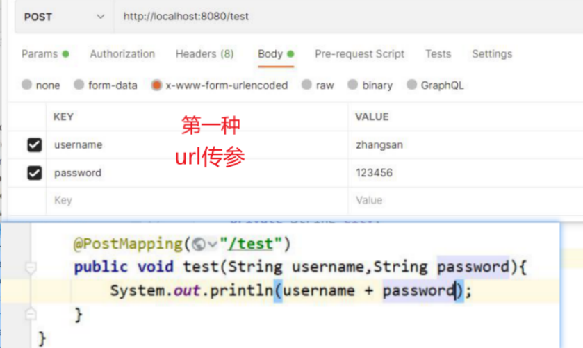 实用的工具类 Collectionutil Getfieldvalues Csdn博客