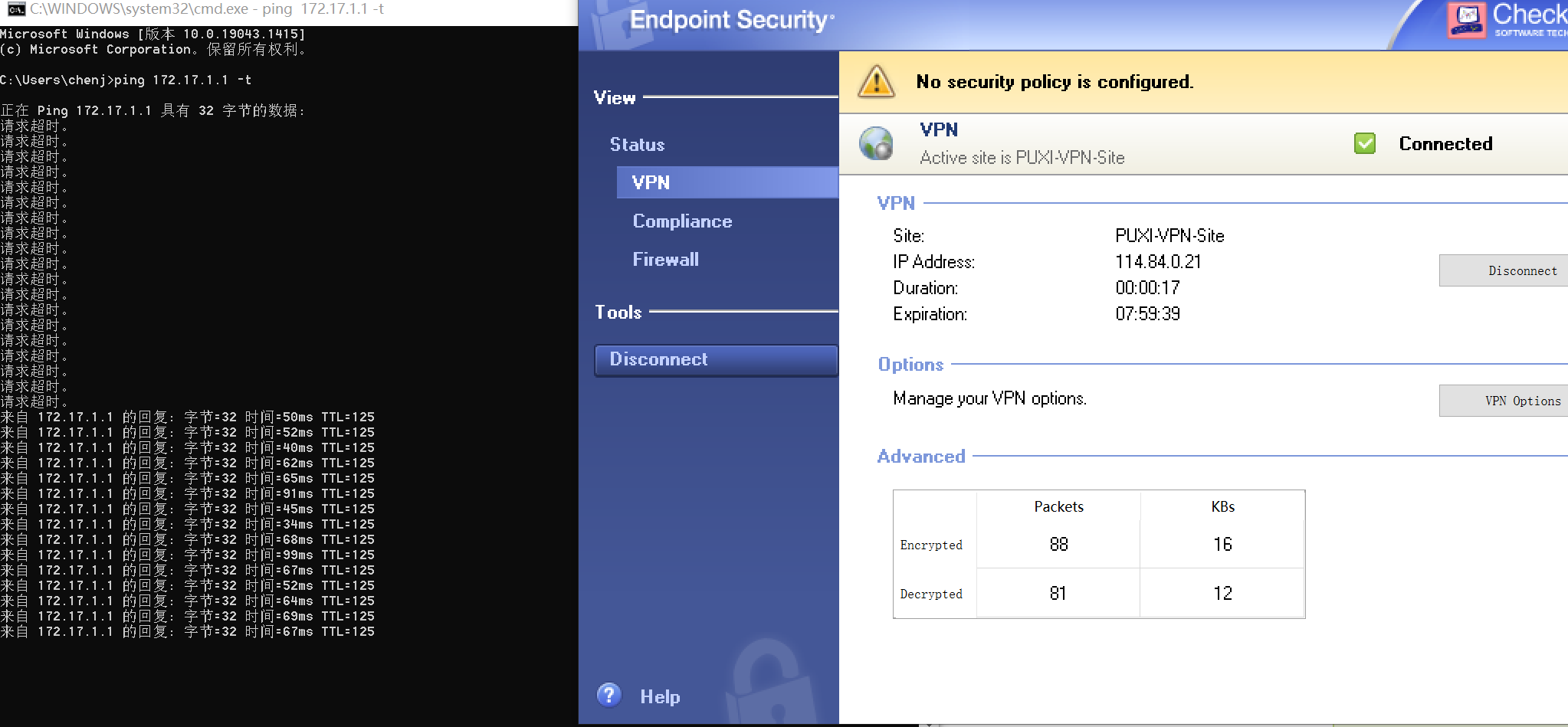 FreeIPA FreeRadius FreeOTP 实现双因素认证登录_freeotp部署-CSDN博客
