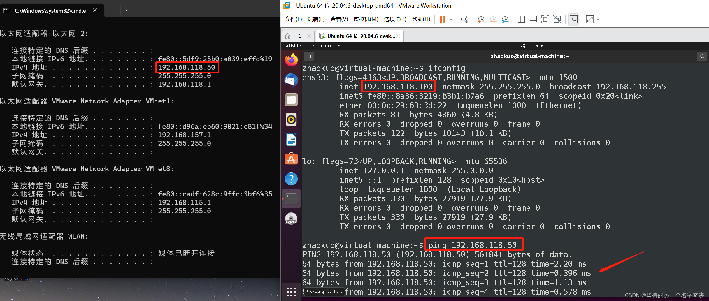 Ubuntu20.04.6LTS、Windows11家庭版、imx6ull开发板互ping笔记_windows与ubuntu如何ping-CSDN博客